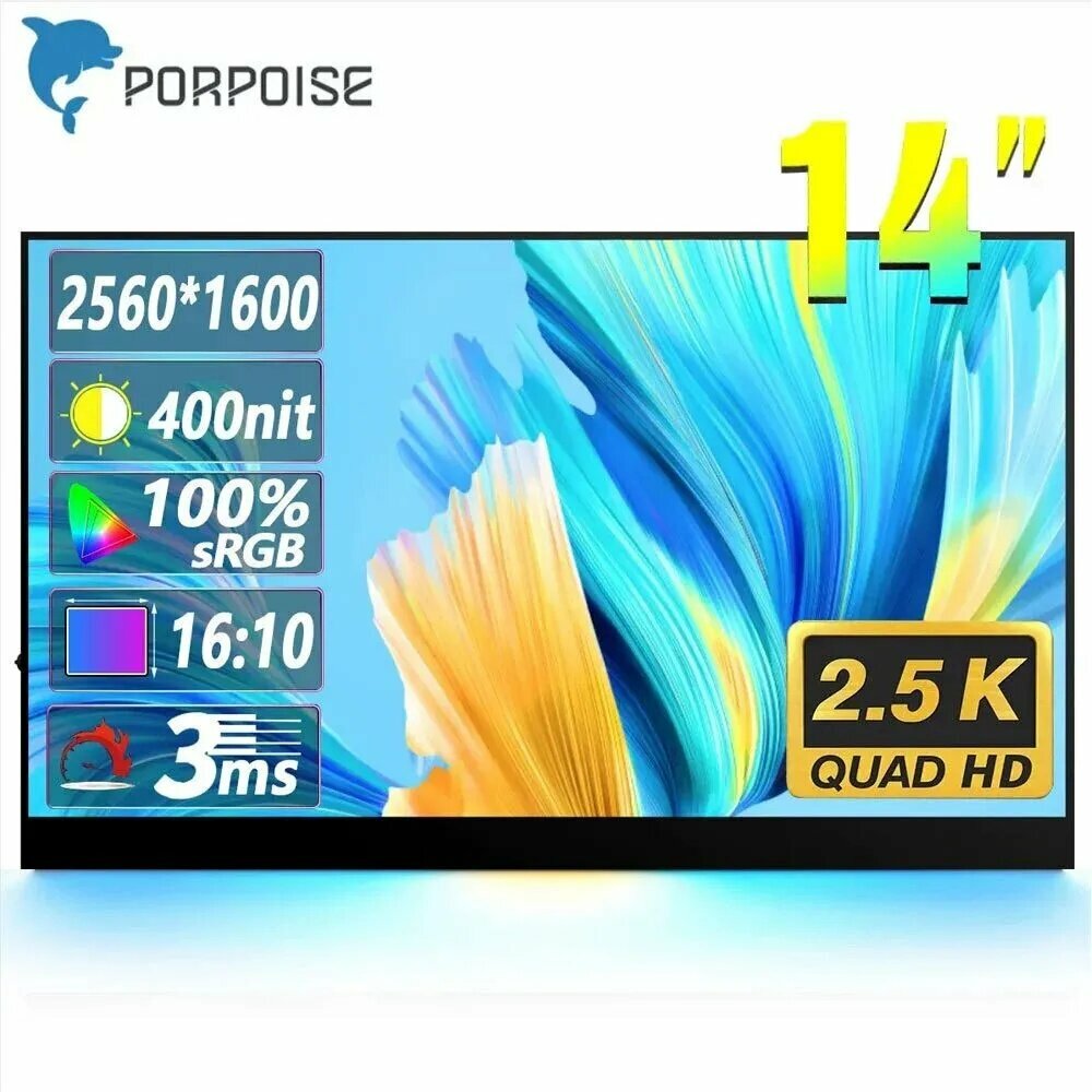 PORPOISE 14" Монитор 2025 Новый Тонкий портативный ЖК-монитор PORPOISE 1400XT 2K-60Hz 800:1, 178 полный угол обзора,300 кд/м2 для ноутбука, ПК, телефона Mac, PS, Xbox, коммутатора(включая кейс), шоколадный