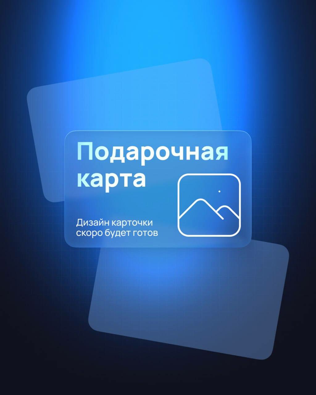 USD 50 MiFinity Voucher: Электронный сертификат для онлайн платежей (все страны)