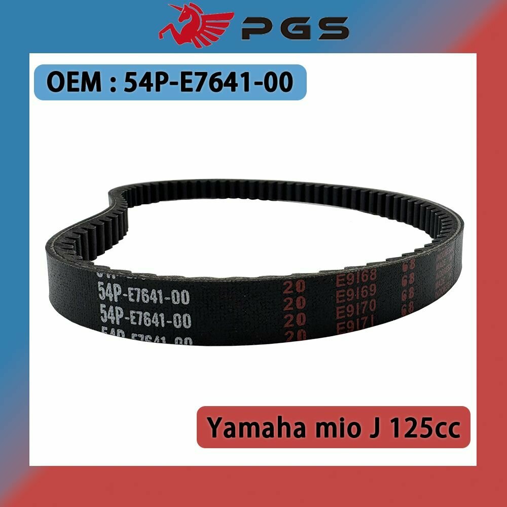 Кнопка аварийной сигнализации для мотоцикла