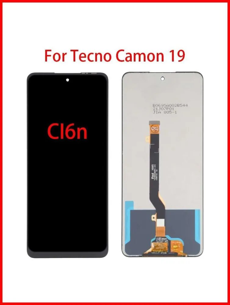 Дисплей на Tecno Camon 19, сборка CI6n с тачскрином Черный, для ремонта