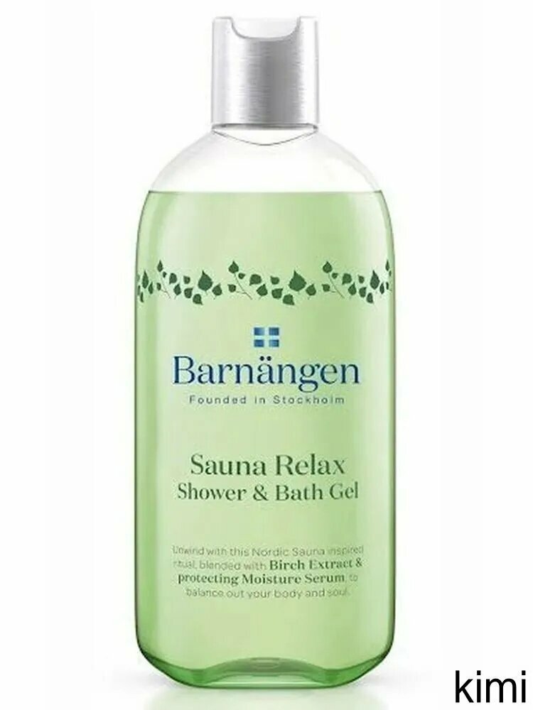 Barnangen Средство для душа, масло, 400 мл