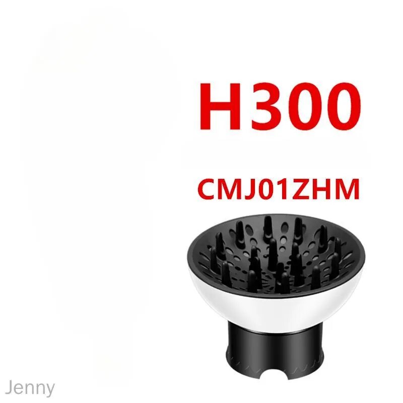 Подходит для бытовой техники Xiaomi Mi, фена для сушки волос, чехла для сушки волос H300