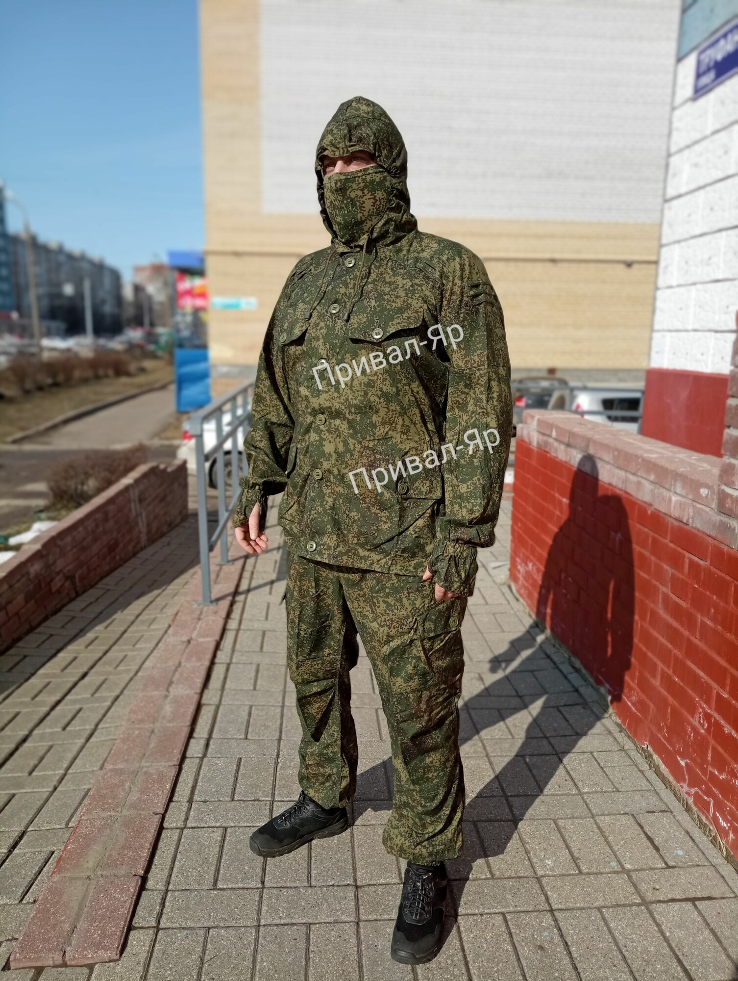 Маскхалат Сумрак М3 Барс Рыси цифра