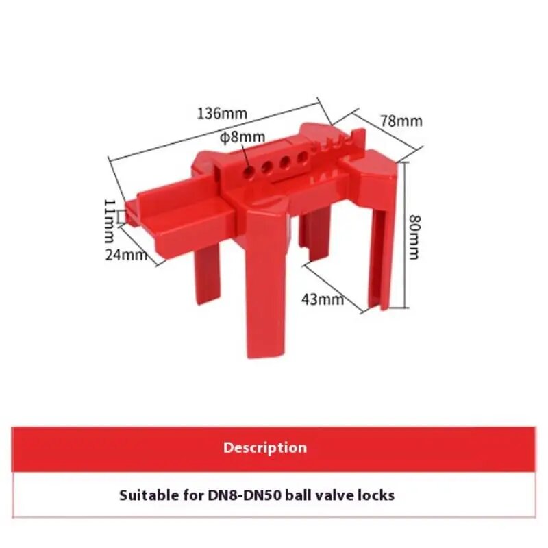 Блокировка шарового крана HUXUAN красный ABS