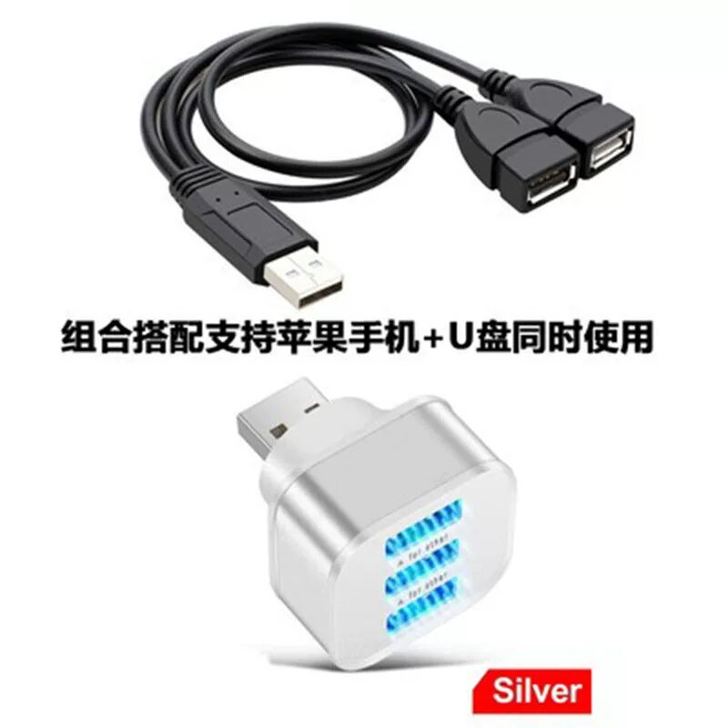 USB-разветвитель с серебряным 3-портовым адаптером, универсальная зарядка мобильных устройств