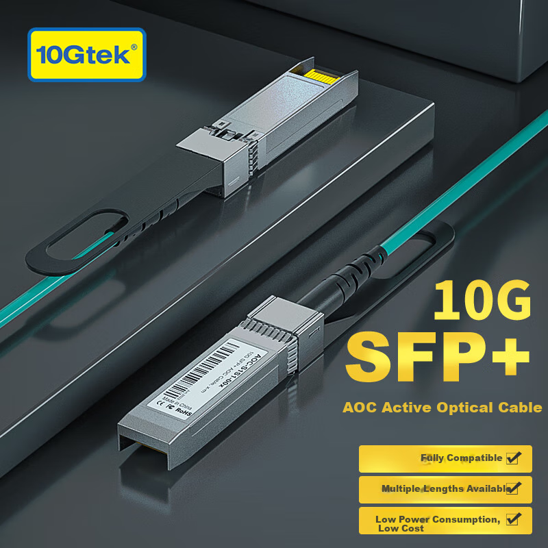 10G SFP+ AOC активный оптический кабель 10 метров прямое подключение совместимость с Huawei Cisco Ruijie Intel