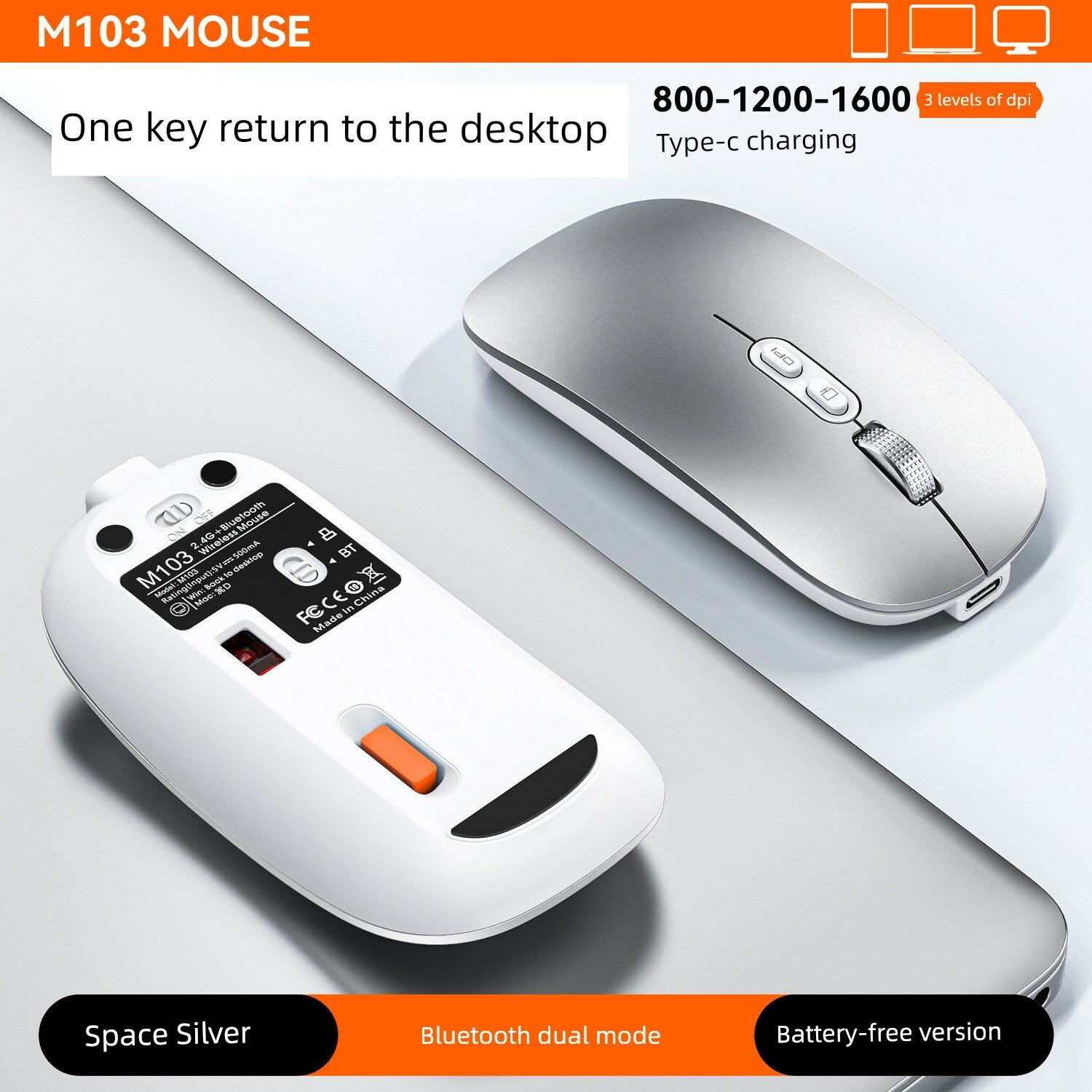 Беспроводная мышь для Lenovo Y7000P/R9000P - 2.4G/Bluetooth, тихие клавиши, долгий срок службы батареи, кнопка возврата