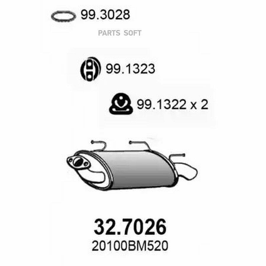 ASSO 32.7026 Глушитель задняя часть