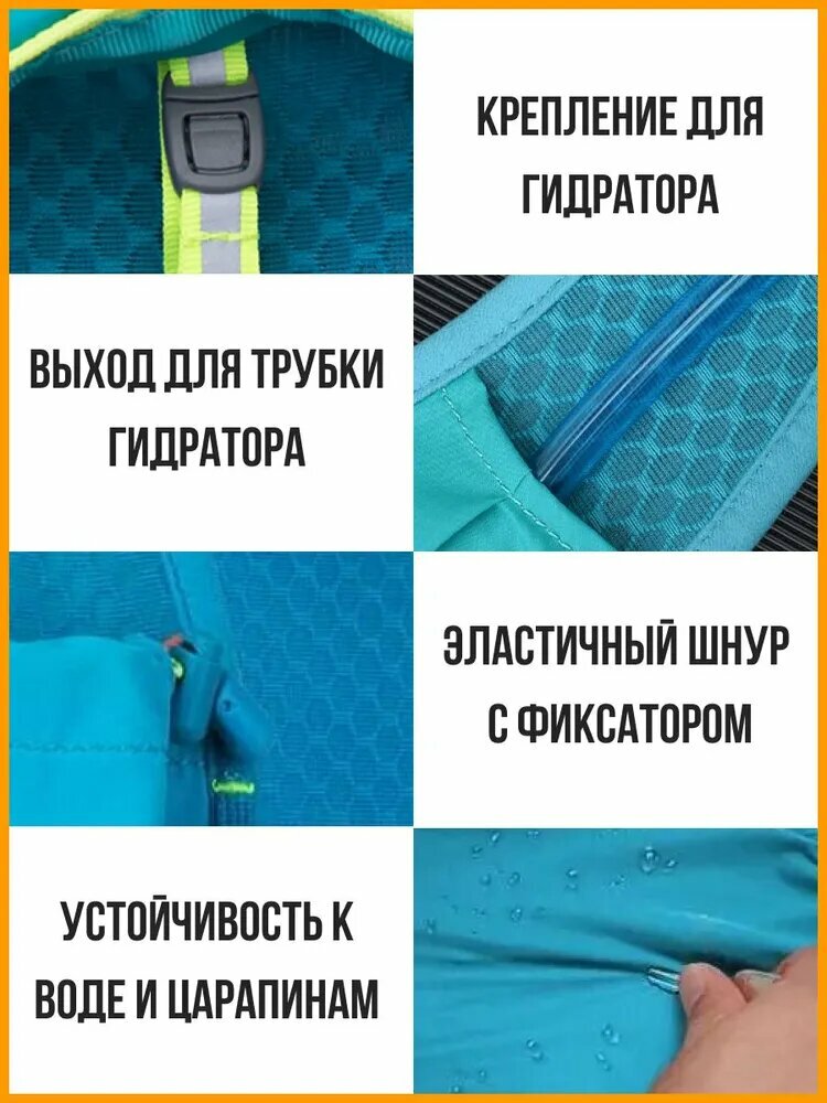 Рюкзак Aonijie С9107 мужской серый нейлоновый спортивный с карманами для воды и гидратацией — фото 1