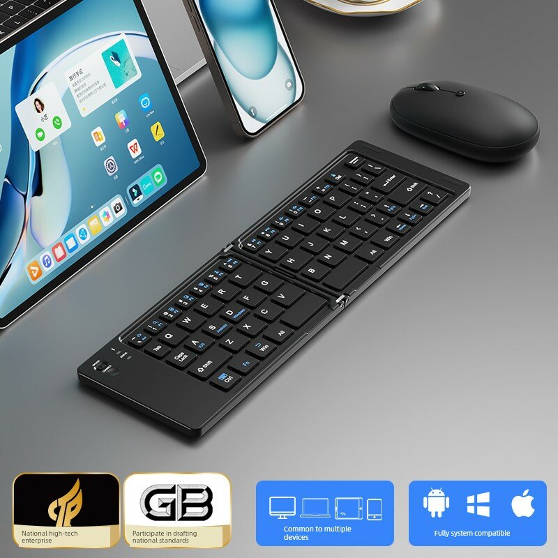 Классическая черная складная клавиатура с мышью и Bluetooth для iPad Apple Huawei планшетов