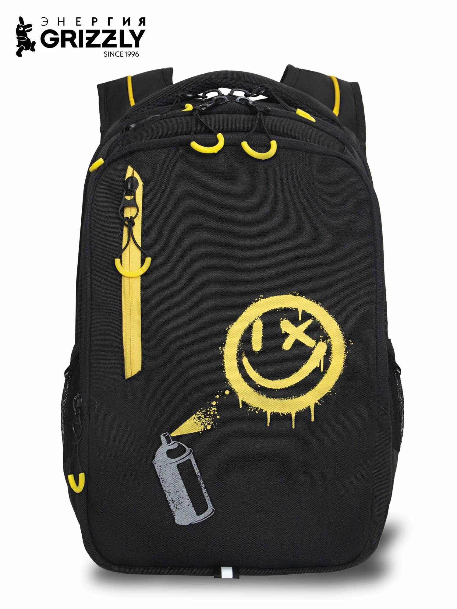 Молодежный рюкзак GRIZZLY с тремя отделениями, RU-538-2