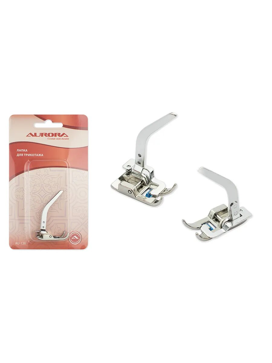 Лапка для шв. маш. Aurora AU-126 для трикотажа
