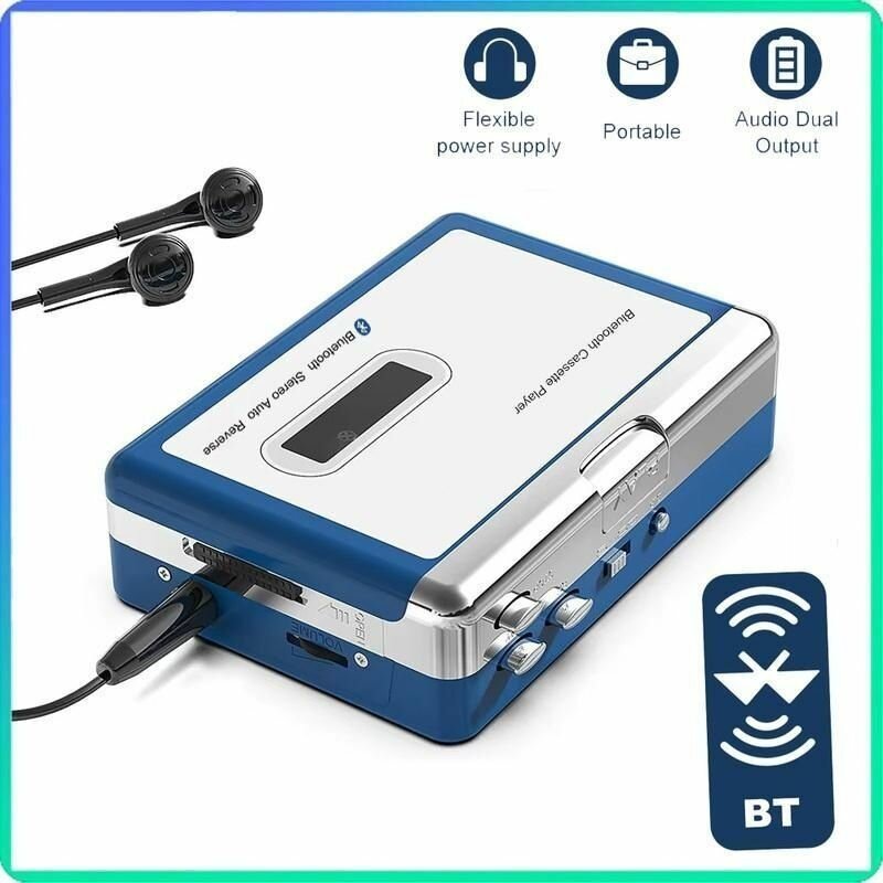 Портативный ретро-кассетный музыкальный проигрыватель, персональный Walkman с поддержкой кассет, 3,5-мм разъём для наушников, беспроводной Bluetooth-кассетный проигрыватель с функцией передачи