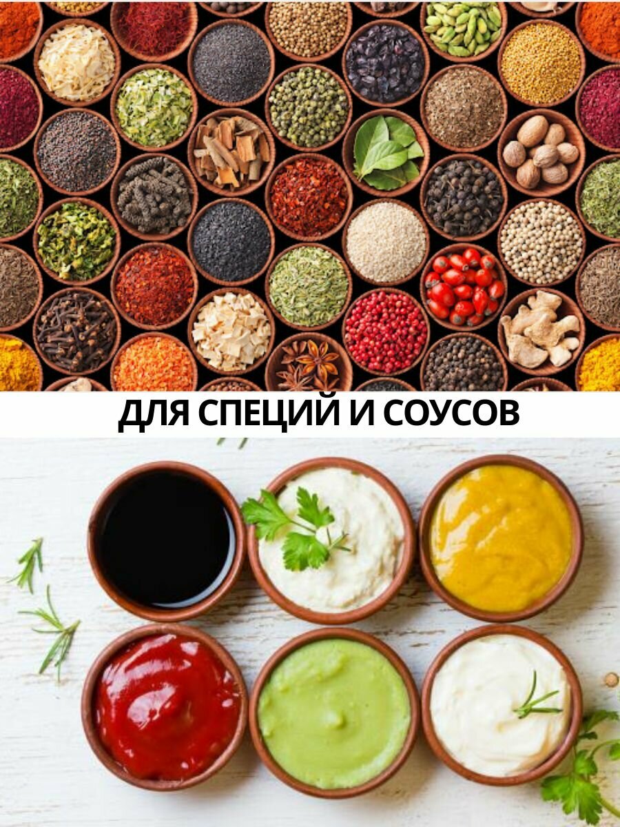 Соусник пластиковый с крышкой 30 мл 80 шт черный, контейнер пищевой