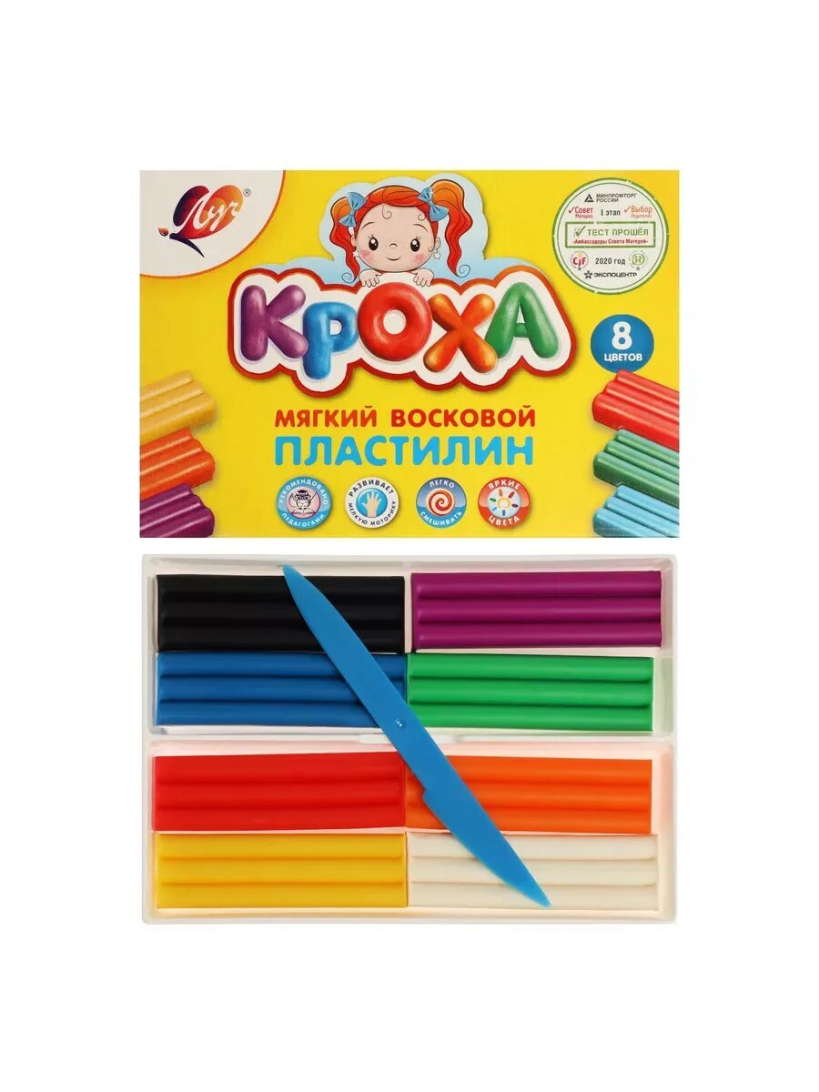 Пластилин мягкий восковой, 8 цветов, 120 г, со стеком