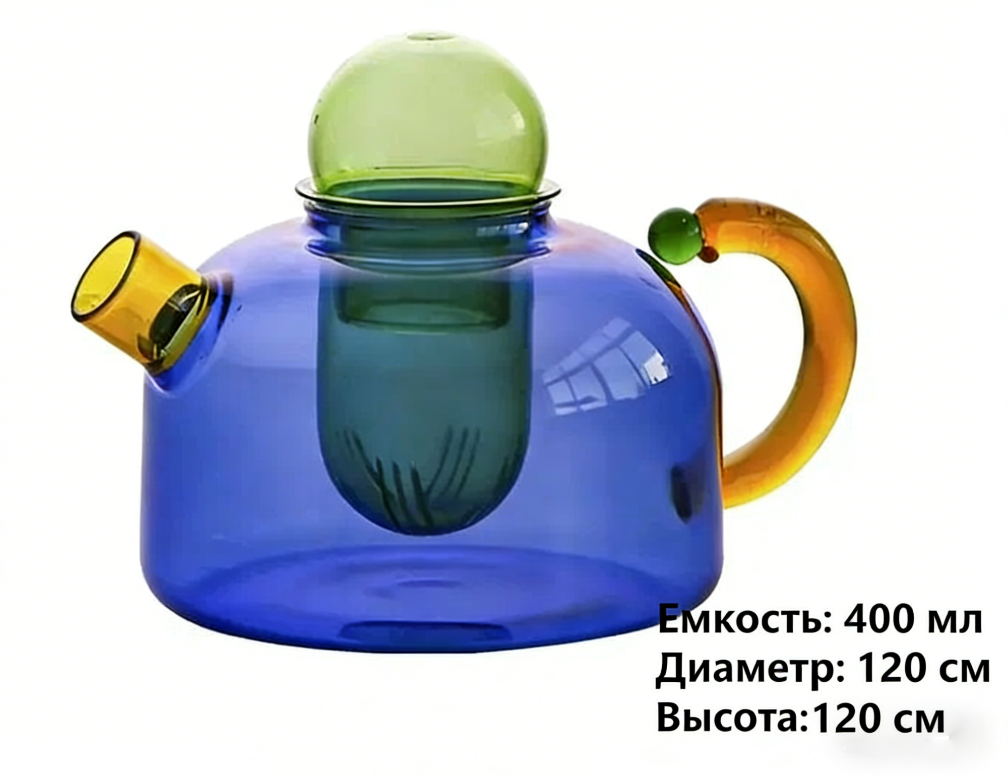 Чайник MMJYSLIM Blue Teapot, стекло, 301-400мл, круглый, с фактурным узором, серо-голубой