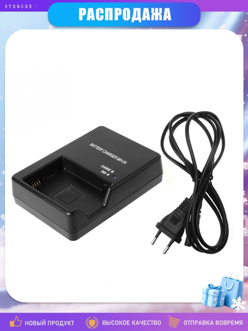 Аккумулятор и зарядное устройство EN-EL14/EN-EL14a/MH-24, EU