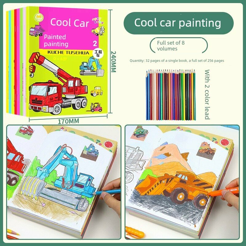Раскраски автомобилей с 8 томами и 24 цветными карандашами для детей 3-6 лет