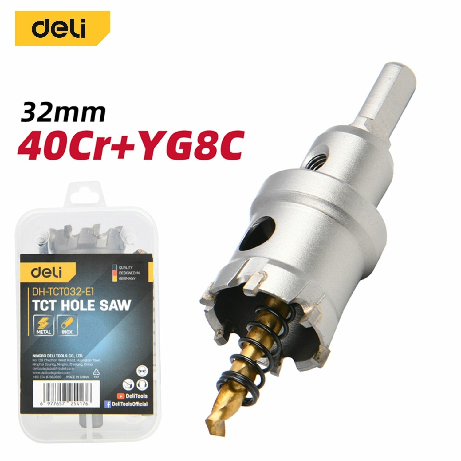 Коронка по металлу 32мм твердосплавная с центрирующим сверлом Deli DH-TCT032-E1 (шестигранный хвостовик)