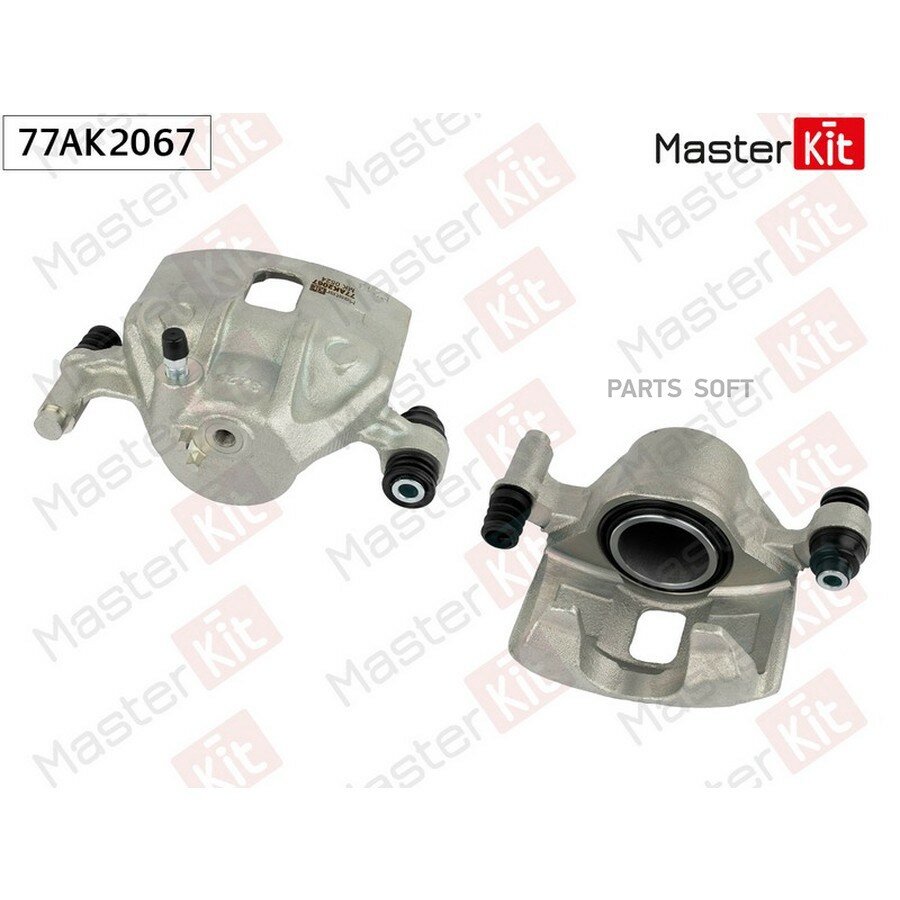 77AK2067 MASTERKIT Супп. торм. перед. лев. Hyundai Accent II(LC), Getz(TB) 99-10 MASTERKIT 77AK2067 | цена за 1 шт