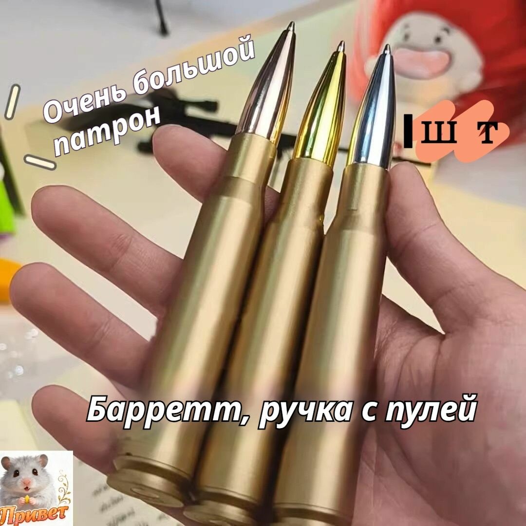 Ручка, толщина линии: 1 мм, цвет: Голубой, 1 шт. голубая ручка 1 мм 1 мм голубой