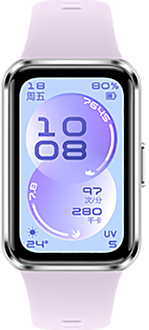 Huawei Фитнес-браслет Huawei Band 11 (CDY-B29), AMOLED-экран 1.62", цвет фиолетовый