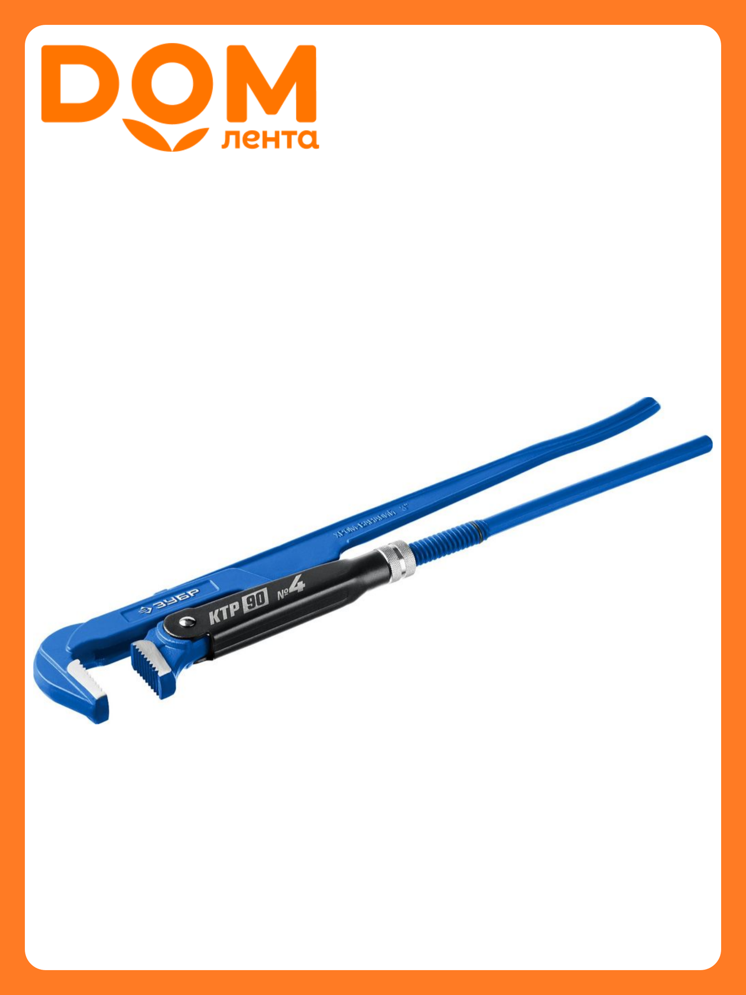 Ключ трубный ЗУБР, профессиональный, 670мм, Cr-V сталь, 3", прямые губки