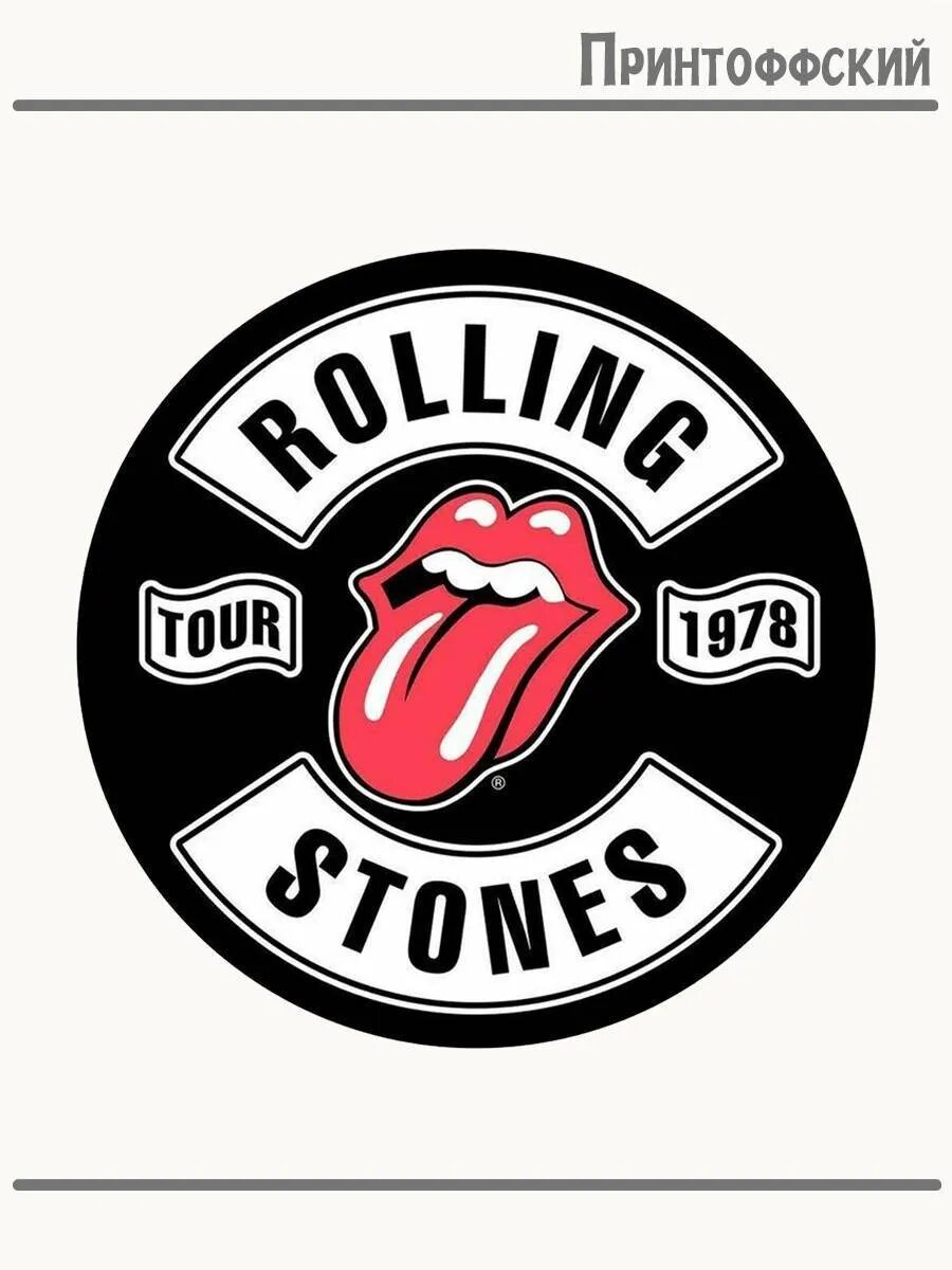 Термонаклейка для одежды и аксессуаров DTF-печать Rolling Stones