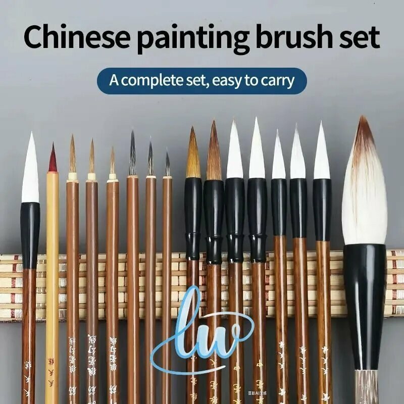 Кисть для рисования