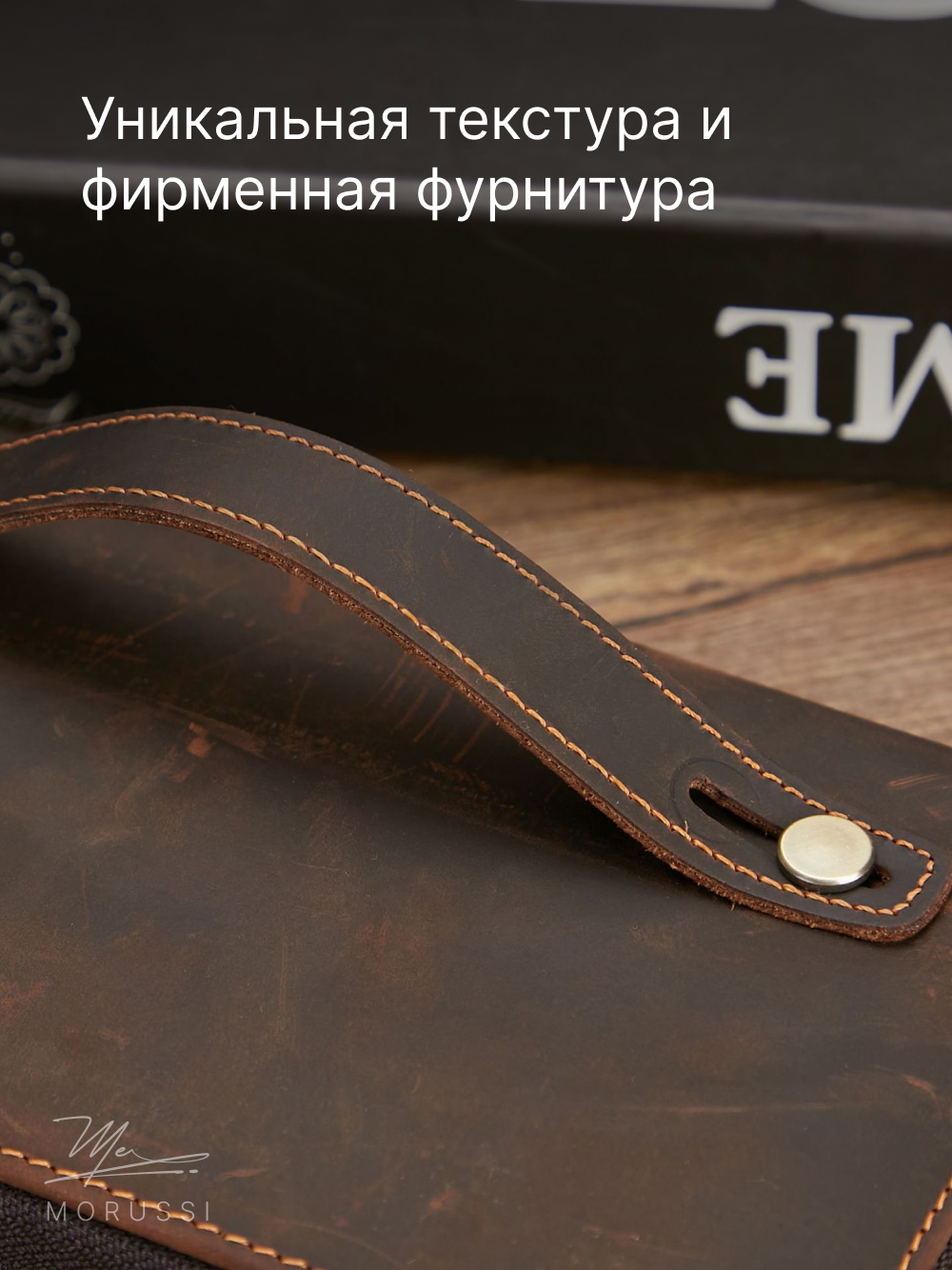 Кошелек , фактура матовая — фото 1