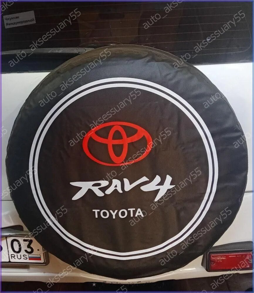 Чехол для хранения колес Toyota Rav 4 R16 Искусственная кожа для запаски 1 шт. черный, красный