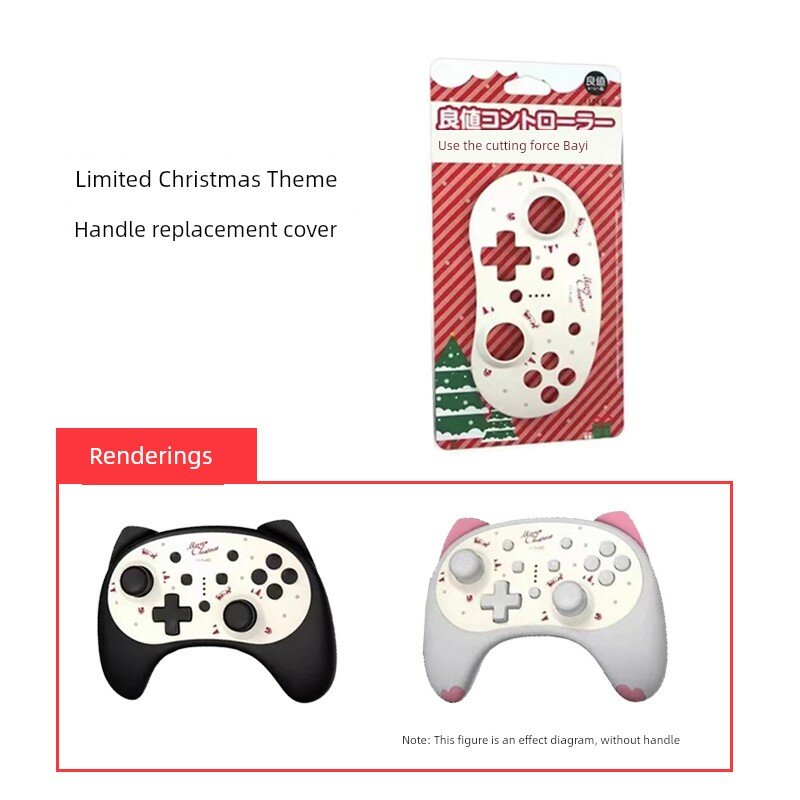 Контроллер Nintendo Switch Lite Pro Bluetooth беспроводной с котиком и рождественской накладкой, оранжевый