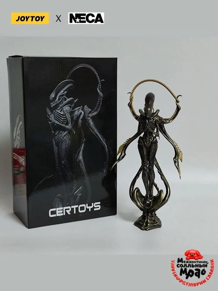 NECA Медитирующий Ксеноморф-Будда /Арт-объект 008 Фигурка NECA из пластика, 1 шт