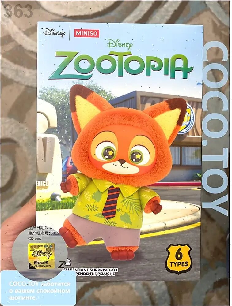 Зверополис Miniso Zootopia Blind box Игрушка сюрприз случайный вид 1 шт COCO.TOY