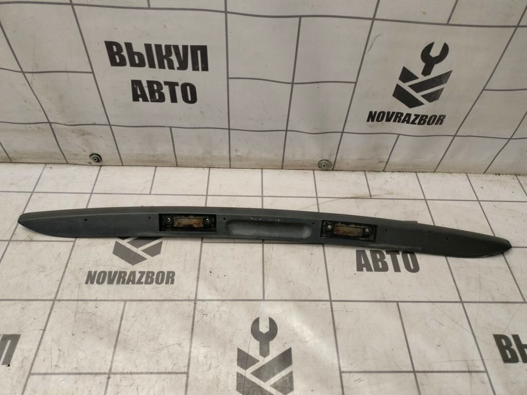 Накладка двери багажника Ford Fusion 2002-2012