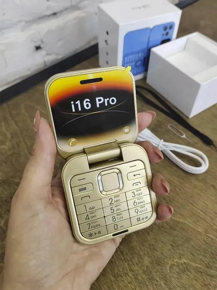 Мобильный телефон, золотой