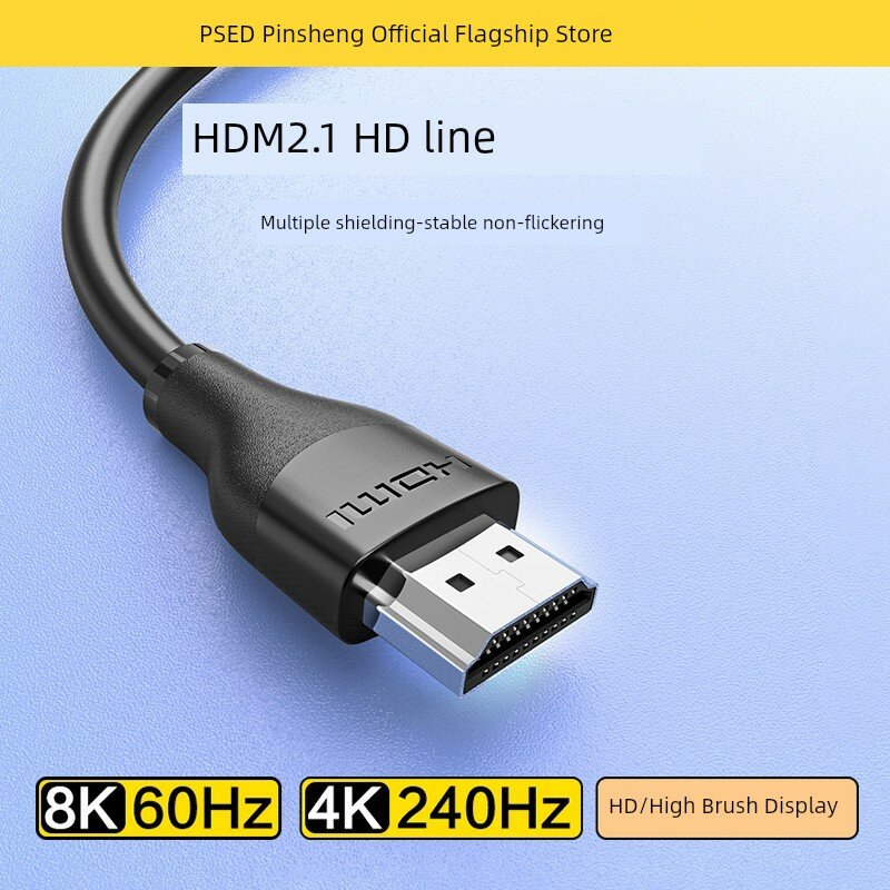 Кабель HDMI 2.1 стандартный с усиленной проводкой, 8K60Hz/4K240Hz, 5 метров