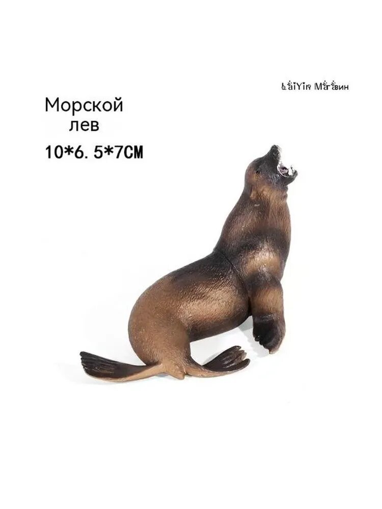 Игрушки для насекомых — фото 1