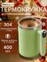 Термокружка, 0.4 л