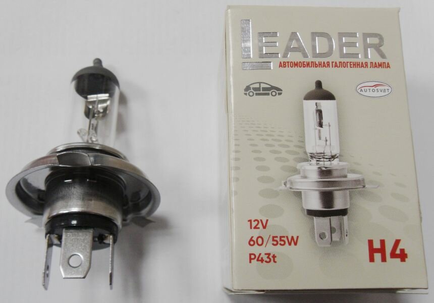 Лампа АвтоСвет H4-12-60/55 (P43t) Leader (100) (400)*************