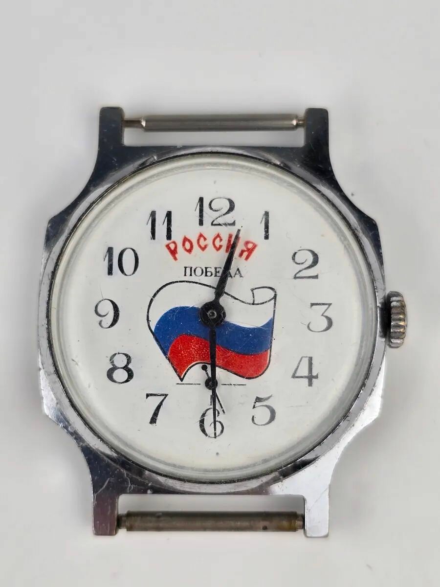 Винтажные часы наручные СССР "Победа"