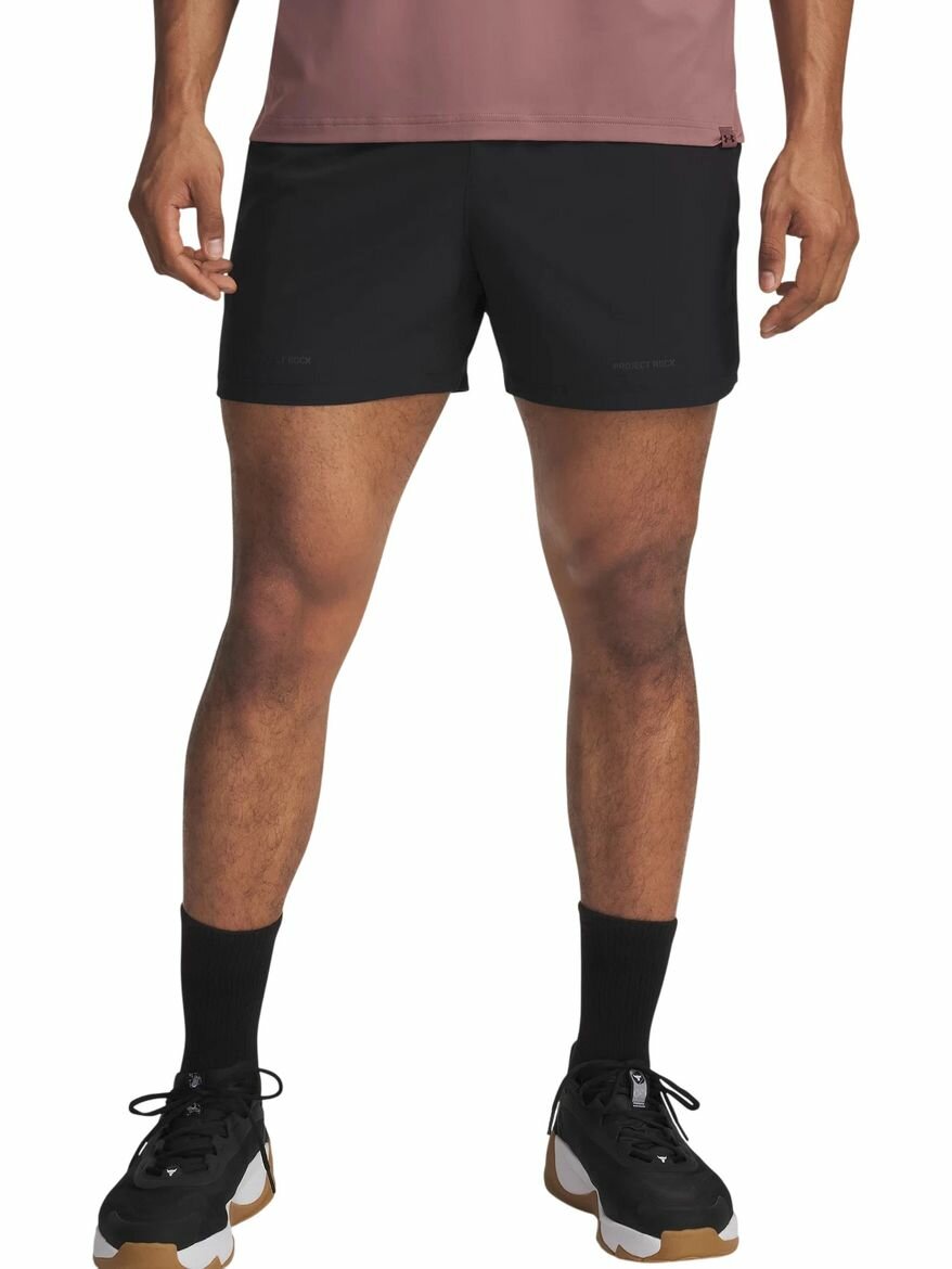 Шорты спортивные Under Armour Project Rock Ultimate Short