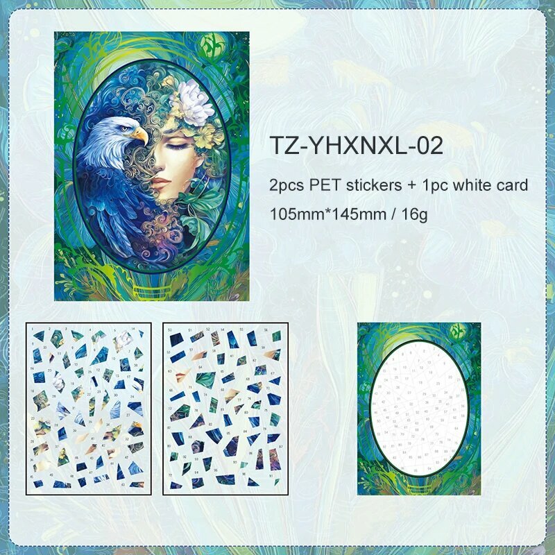 Наклейки TZ-YHXNXL-02, 105x145 мм, 16г