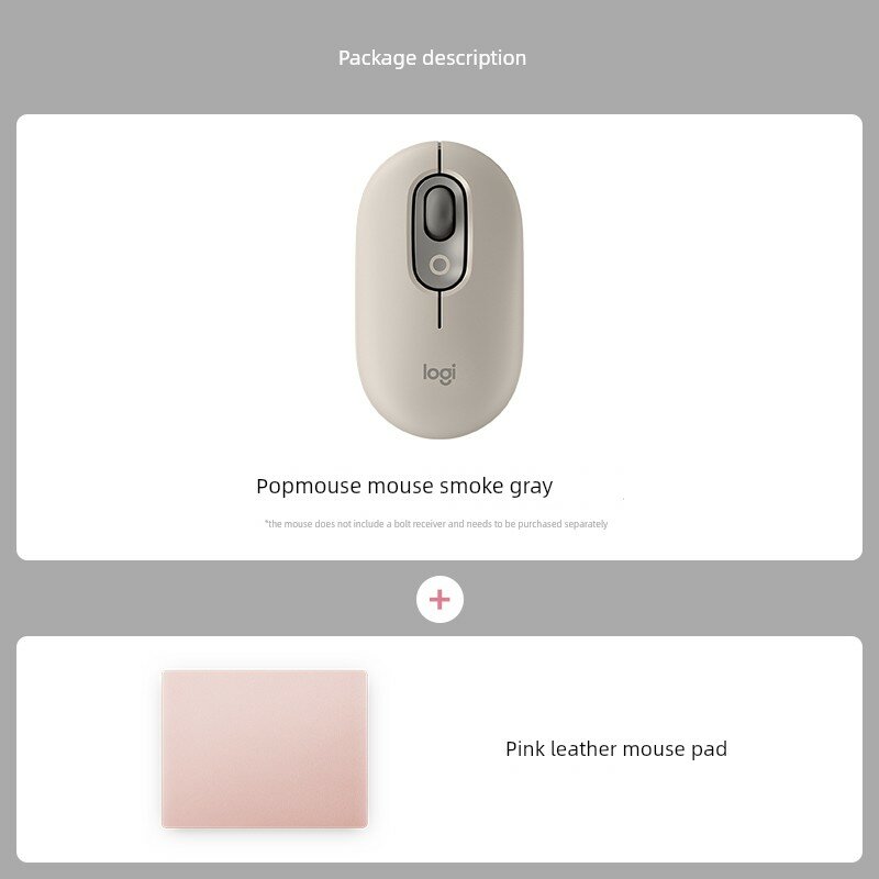 Logitech POP Mouse - Дымчатый серый с розовой фантастической мышью