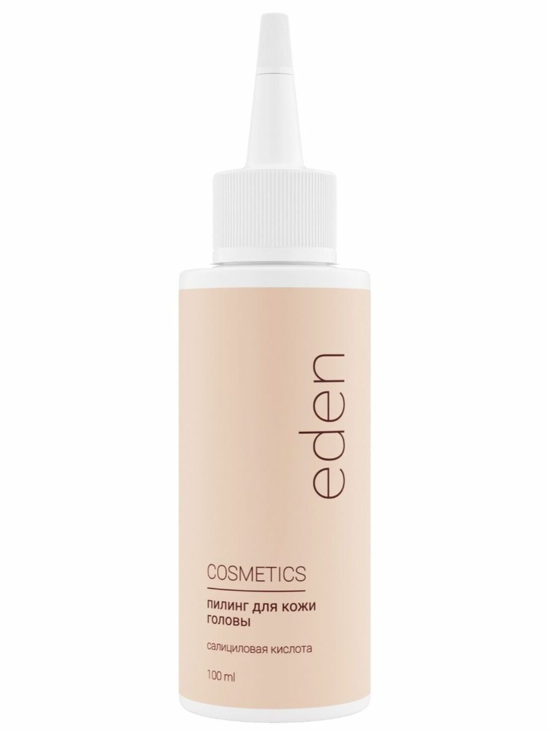EDEN Пилинг для кожи головы 100мл