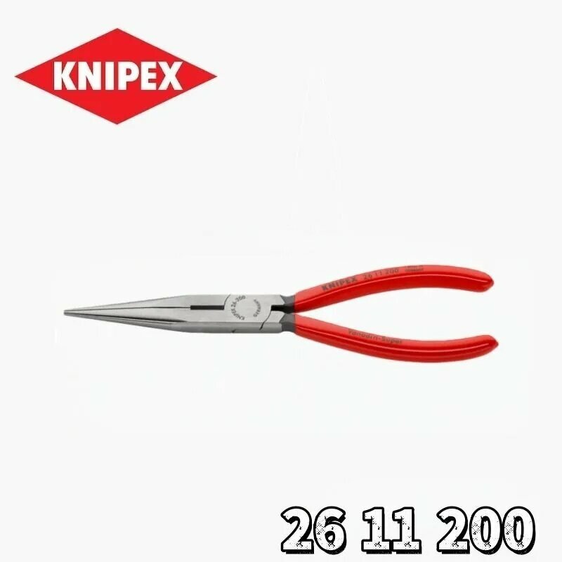 KNIPEX, KN-2611200 Длинногубцы с режущей кромкой, 200 мм, фосфатированные, двухкомпонентные ручки