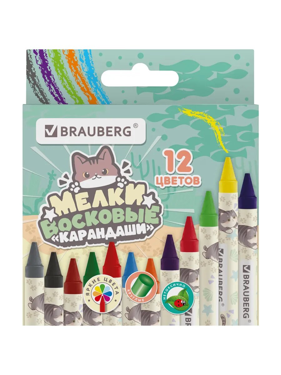 Восковые мелки Милые коты 12 цветов, 2 уп.