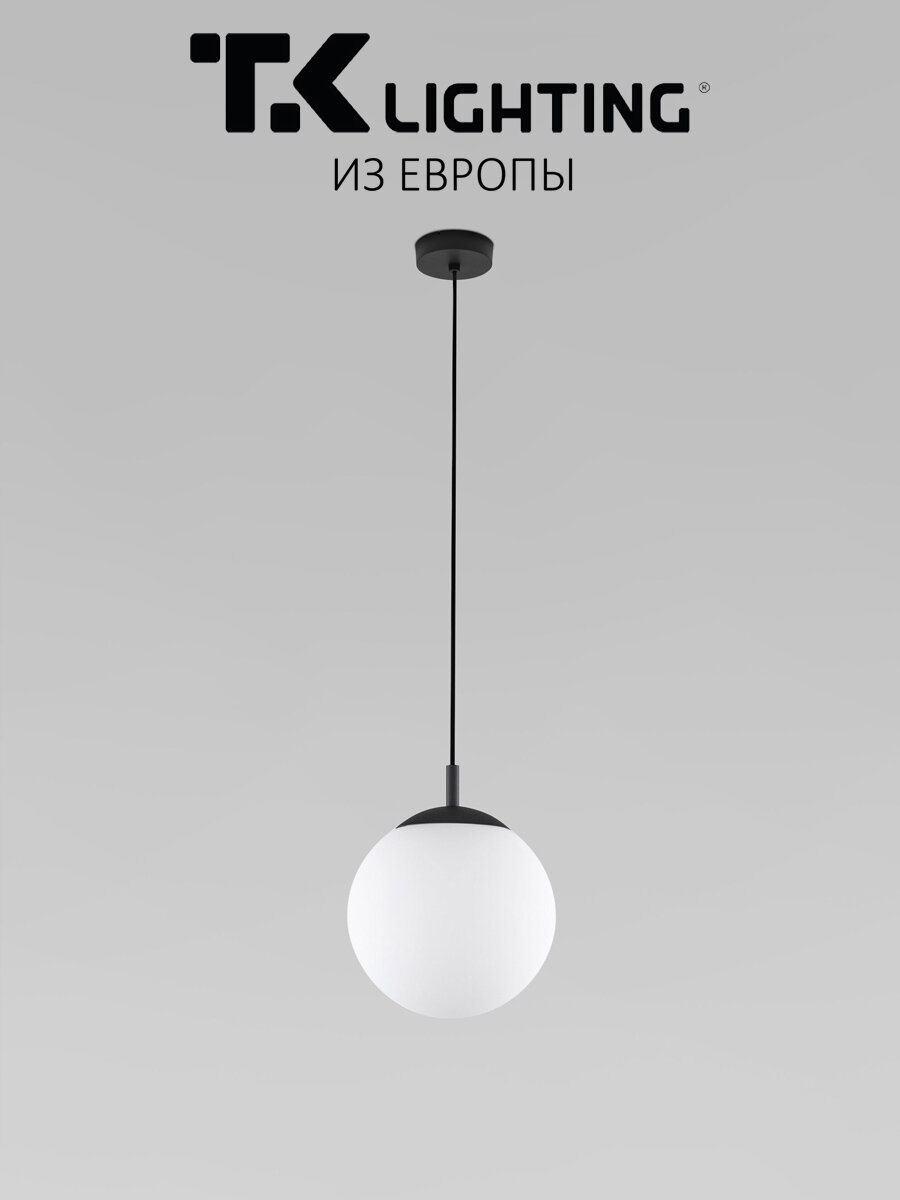 Подвесной светильник TK Lighting 5670 Esme, E27, 15 Вт, цвет белый/черный