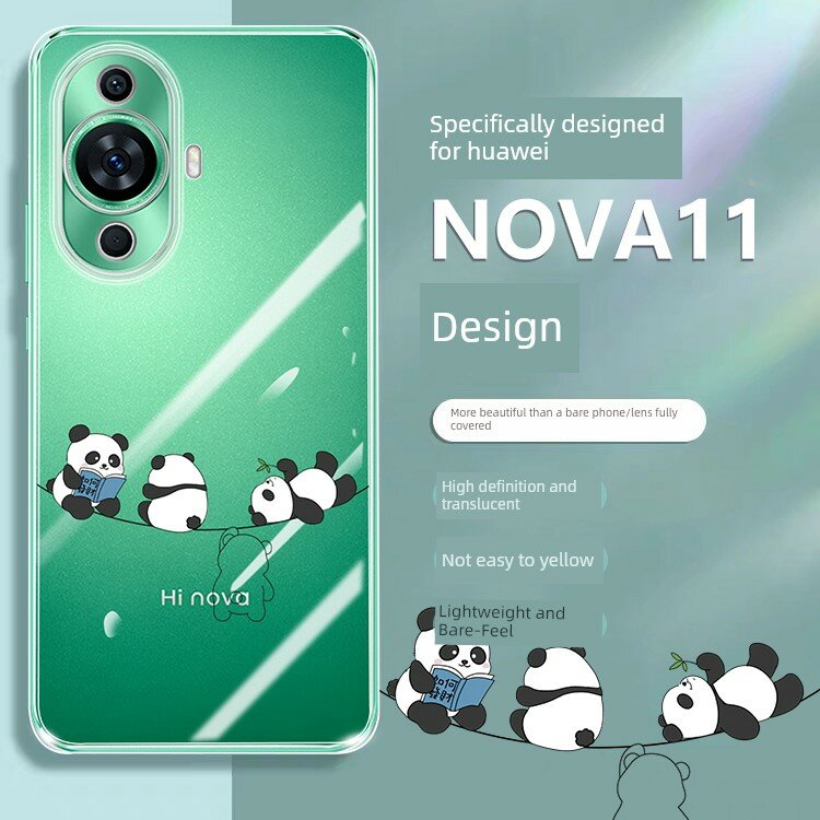 Прозрачный чехол для Huawei nova 11 Pro с дизайном висящей панды и полным экраном