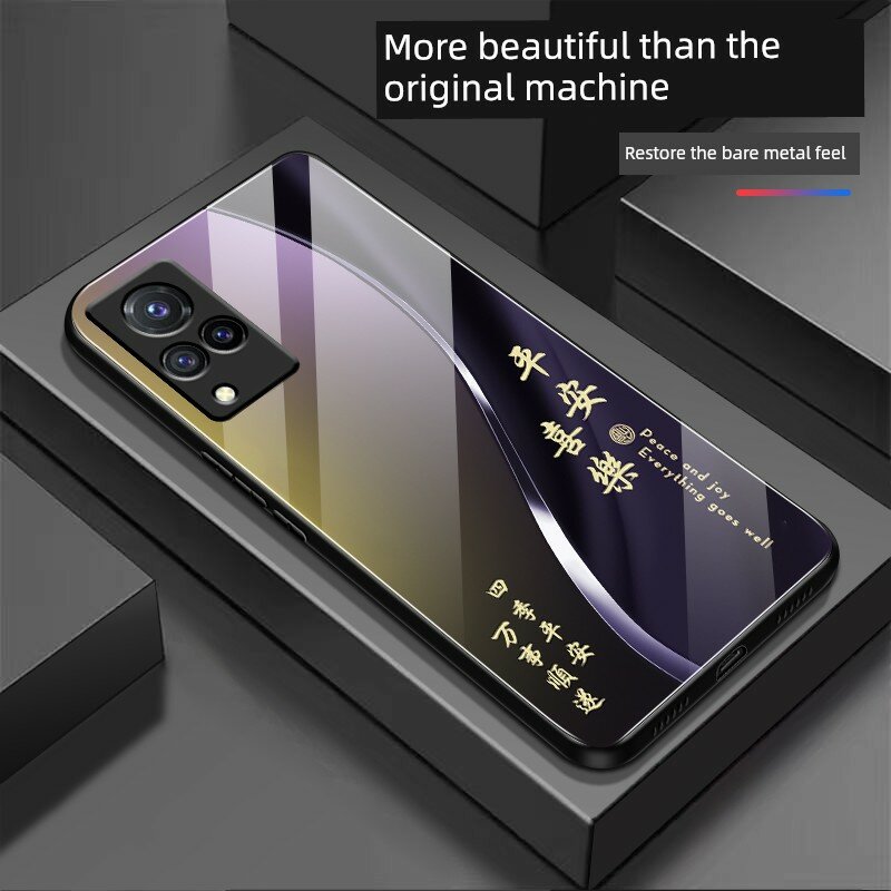 Vivo S9 Стеклянный Презентационный Чехол для S9 - Полная Защита Ультратонкий с Закаленным Стеклом, Золотисто-Фиолетовый